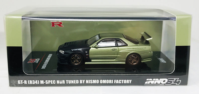 NEW IN STOCK-www.1stopdiecast.com